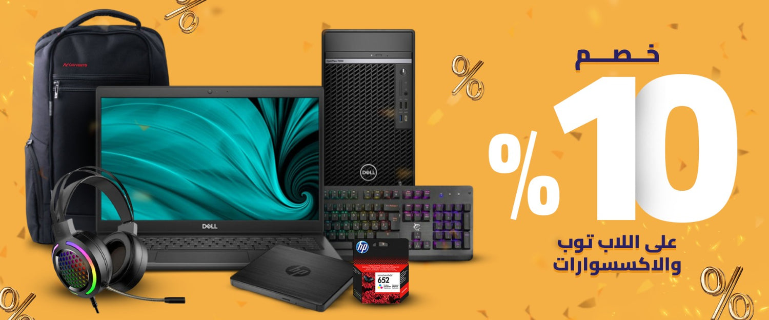 Cairo Drop – Cairo Drop