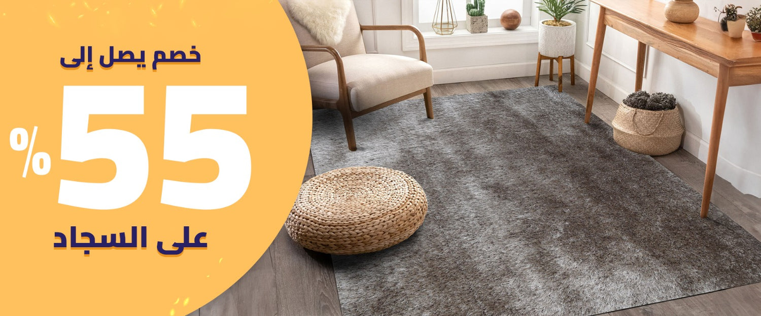 Cairo Drop – Cairo Drop